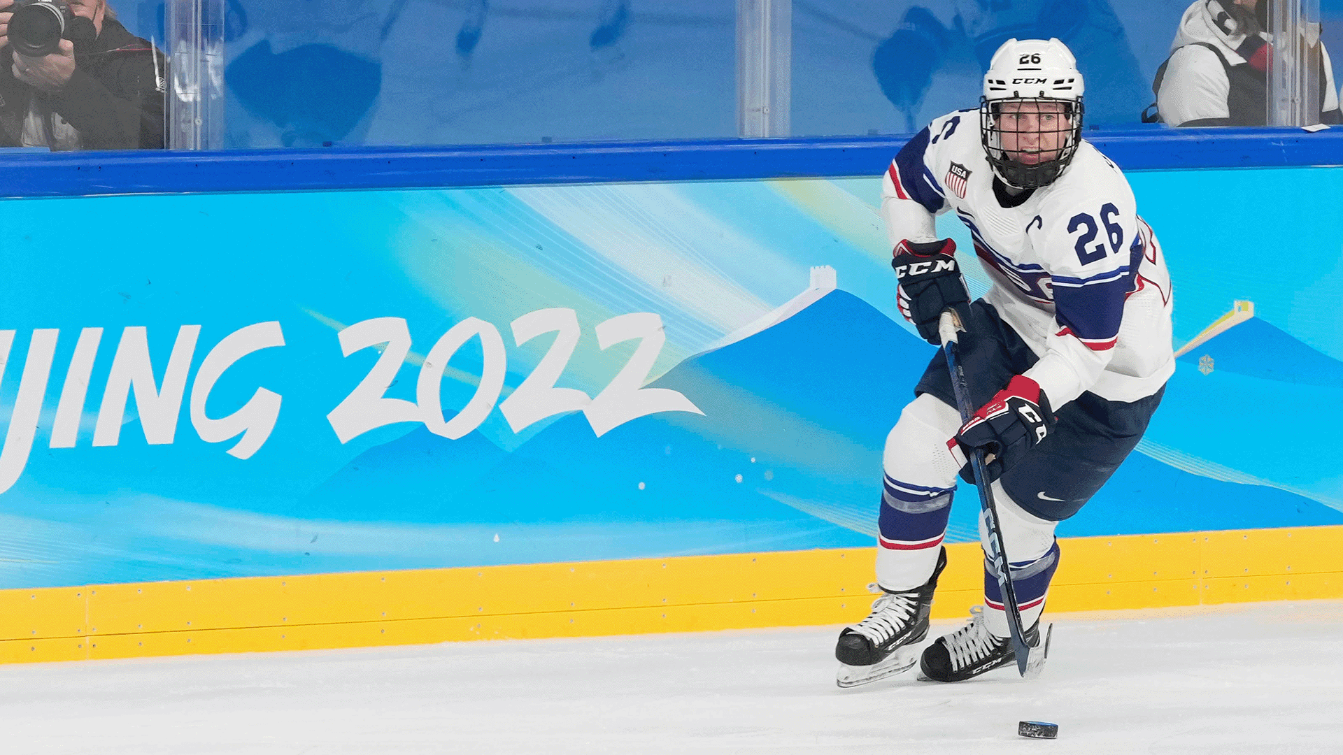 Kendall Coyne Explains Significance Of TD Garden Hosting Women's Beanpot